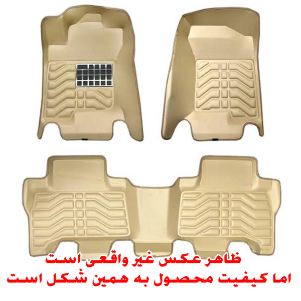 کفپوش پنج بعدی اف ام سی FMC B511 مدل AM